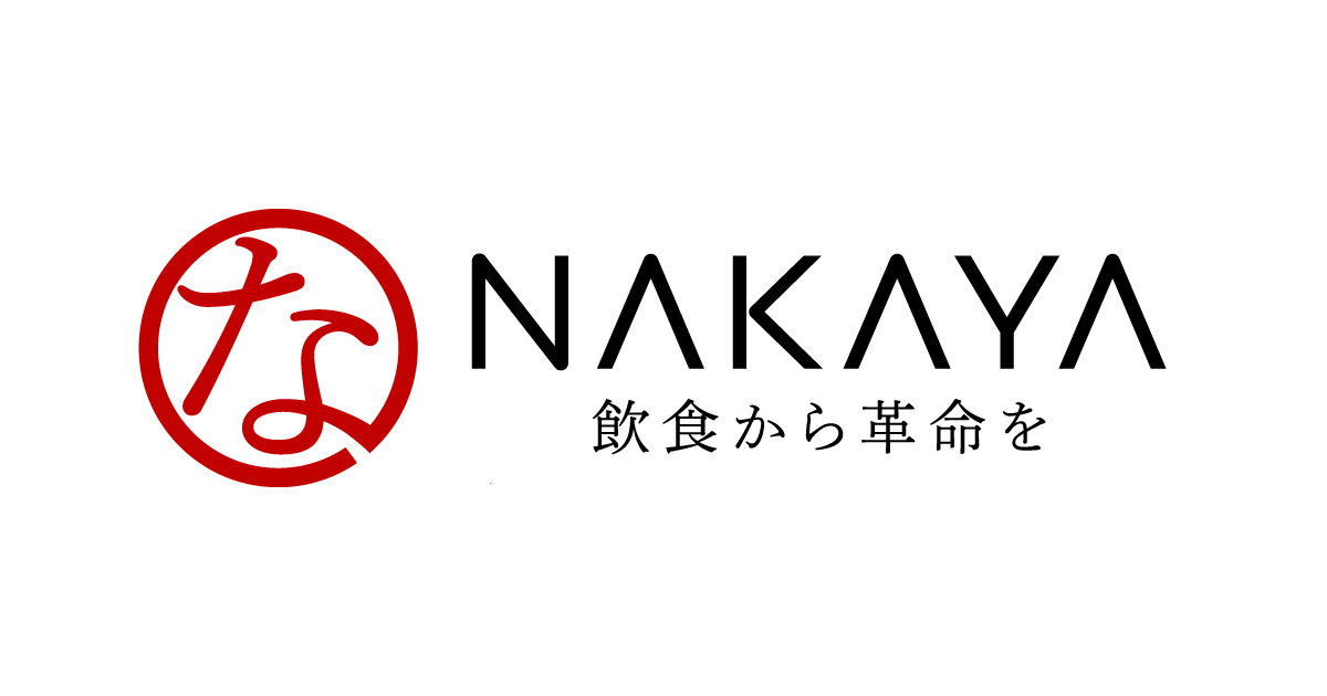 i-consulting officeと戦略的業務提携を締結しました。 | 合同会社nakaya（なかや） – 飲食から革命を